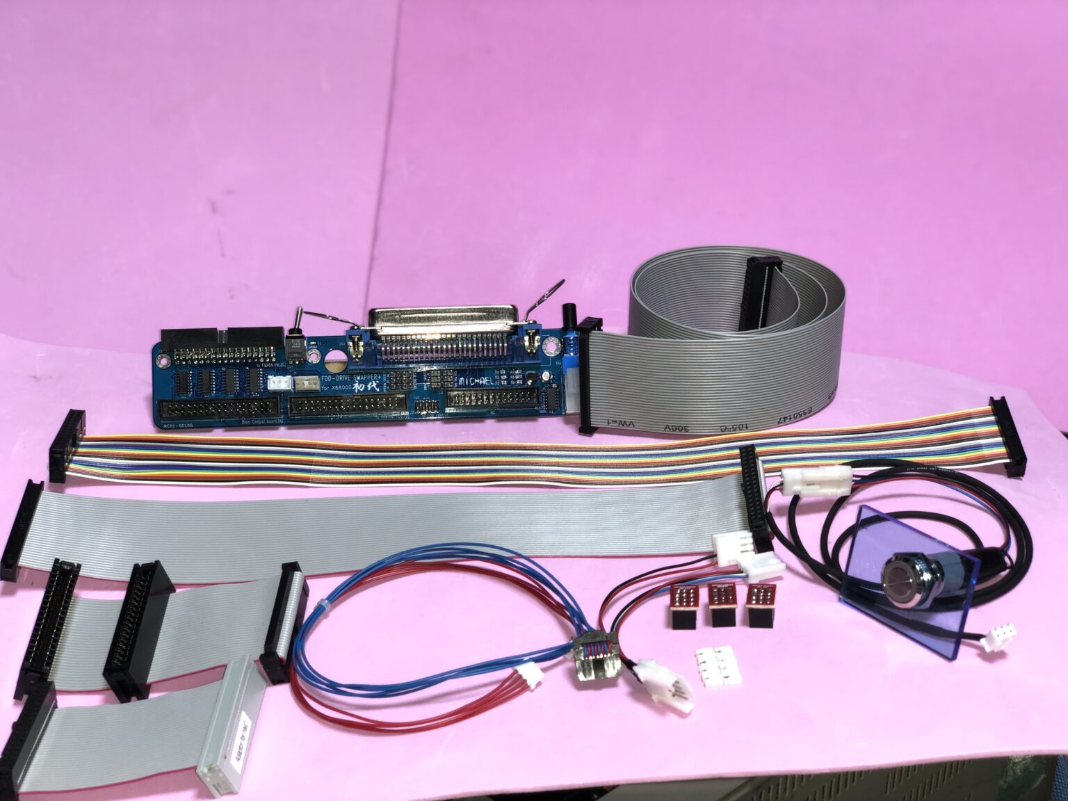 7.5. MC01- F（X68000Compact用）